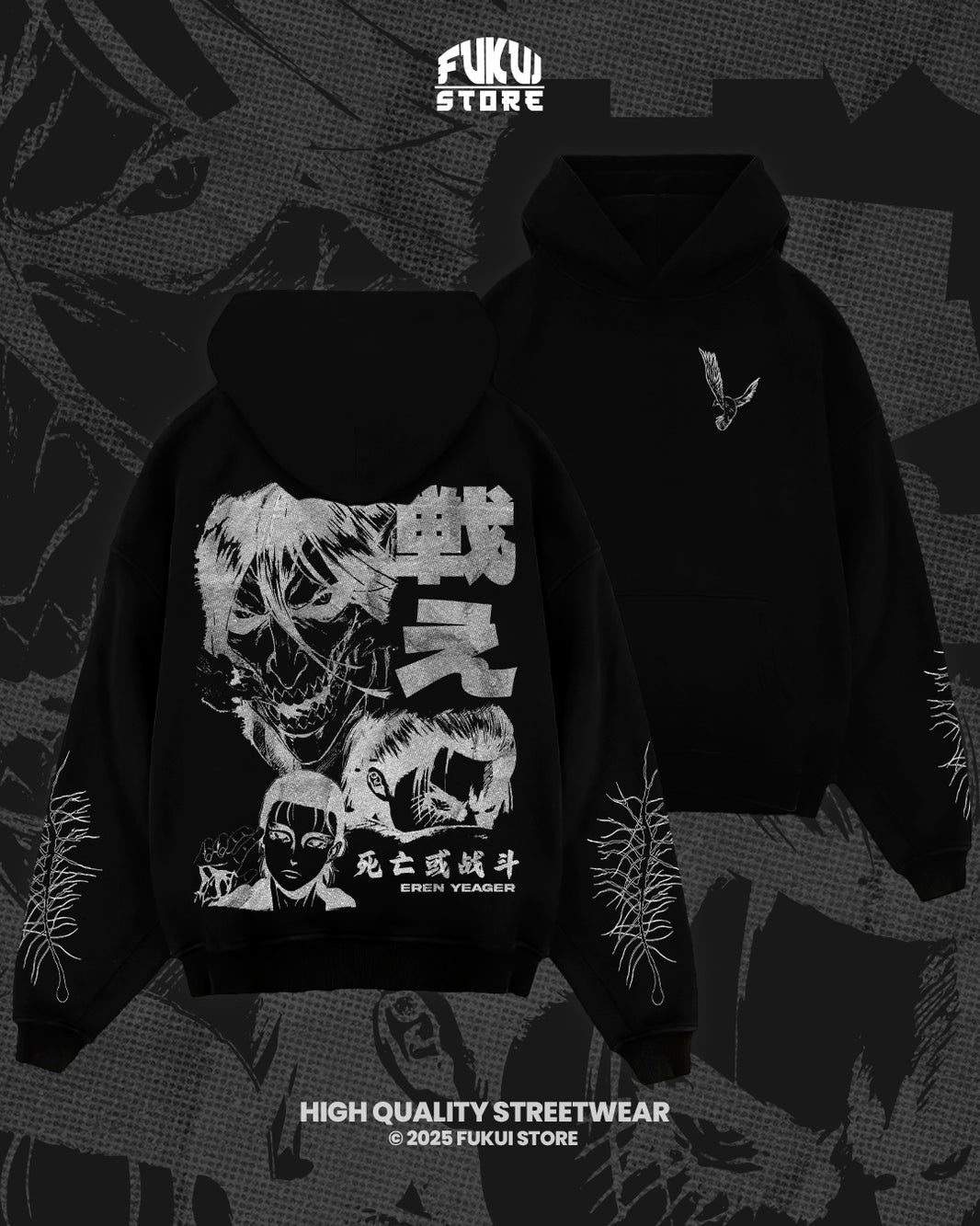 ATTACK ON TITAN – FUKUI STORE