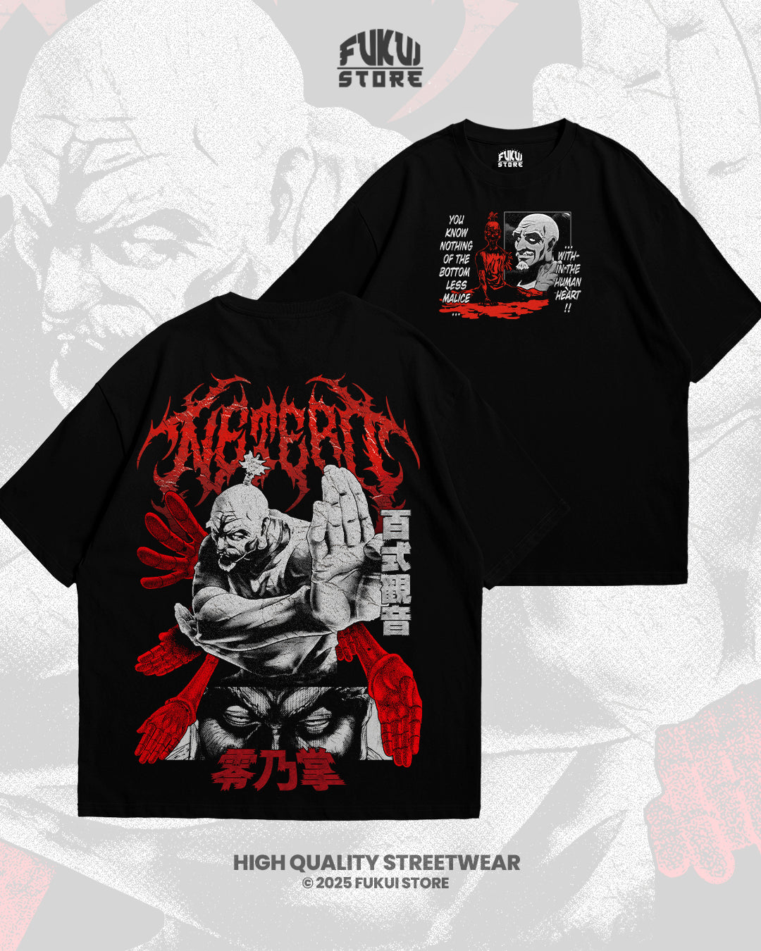 Netero HxH – FUKUI STORE
