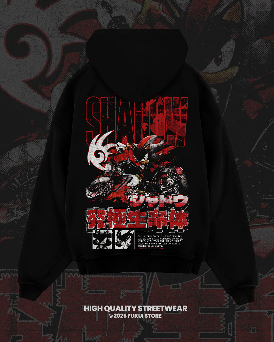 Shadow Retro – FUKUI STORE